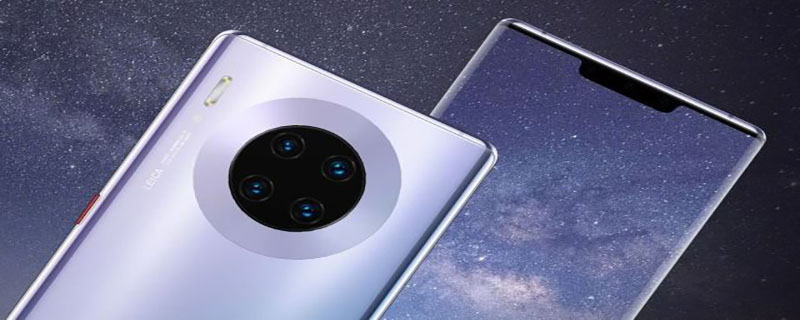 华为mate30的参数_极客修|上门手机维修